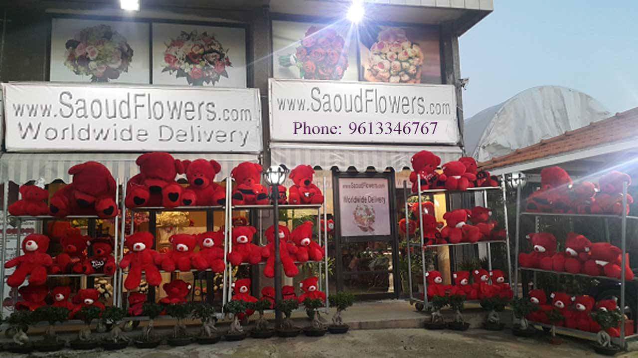 Exquisite Wedding Florists: Saoud Flowers Blossom with Elegance!